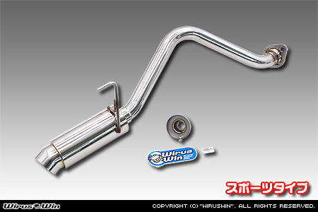 Honda Acty Exhaust - Wirus Win Sport Muffler - GBD-HA6 - 1999-2009